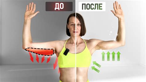 Холка на шее обвисшая кожа на руках сутулость и всё из за ЭТОЙ мышцы ДЕЛАЙ 5 упражнений