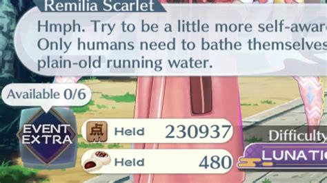 Final Amount Of Rare Points Before Maintenance R Touhou Lostword