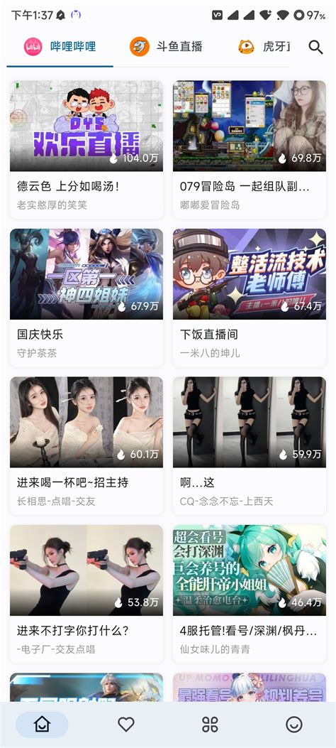 文章归档 BinGo 个人笔记