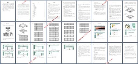 企业客户信息反馈平台的设计与实现springbootmysql含录像javaweb毕业设计论文网