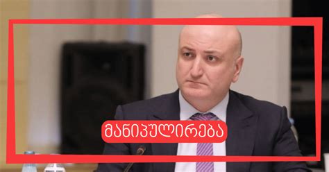 სახელმწიფოსა და დარგის სპეციალისტების ძალისხმევით C ჰეპატიტის გავრცელება ქვეყანაში 67 ით არის