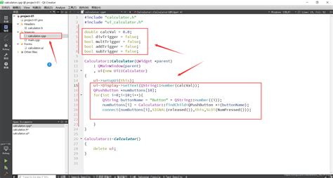 【qt】实现一个计算器qt计算器代码实现 Csdn博客