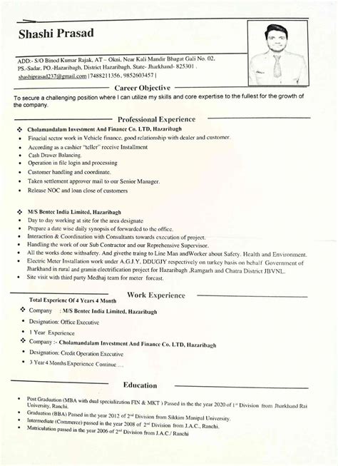 Shashi Prasad On Linkedin Hi Hiring Team I Am Looking For An