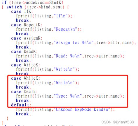 实验三 自顶向下的语法分析程序设计 Csdn博客