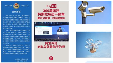 三未信安：密码算法芯片最主要的功能，是对敏感参数的全生命周期管理和防护 电子工程专辑