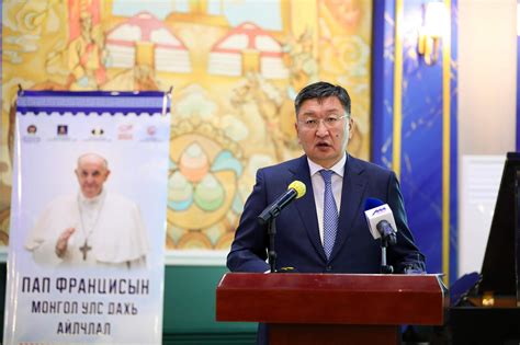 Пап Францисын айлчлалд зориулсан шуудангийн марк худалдаанд гарлаа