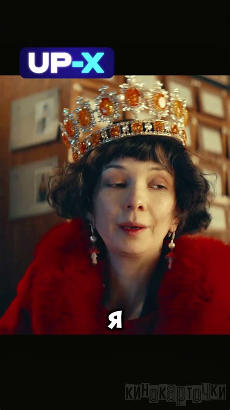 Гном подкатывает к женщине Волшебныйучасток Youtube