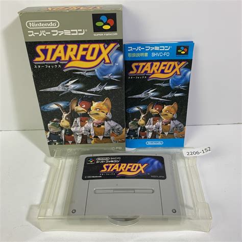 Starfox Snes Box