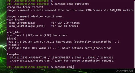 【在英伟达nvidia的jetson orin nx上使用调试can基础收发 硬件连接 开机自启动can 初步调试】 jetson orin