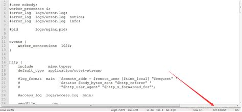 nginx启动失败 unknown directive worker processes CSDN博客