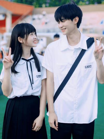 网剧当我飞奔向你 当我飞奔向你 Ep192 高清图片，堆糖，美图壁纸兴趣社区