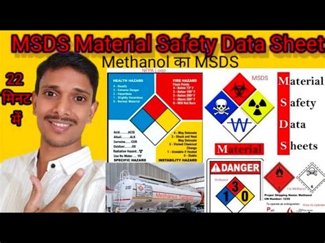 belajar msds material safety data sheet 43 off
