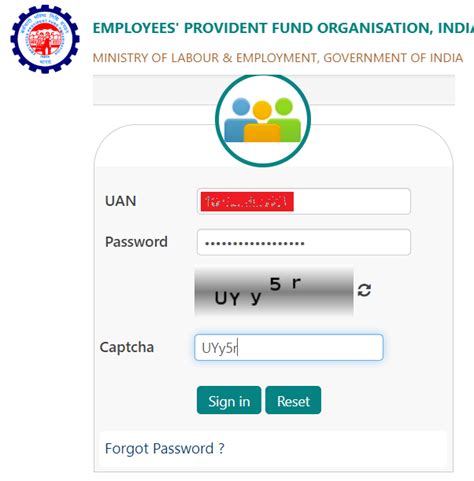 epfo uan login