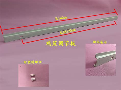 肉鸡笼塑料挡鸡板调节网片鸡笼提拉门育雏弹簧门笼门鸽笼横拉门 虎窝淘