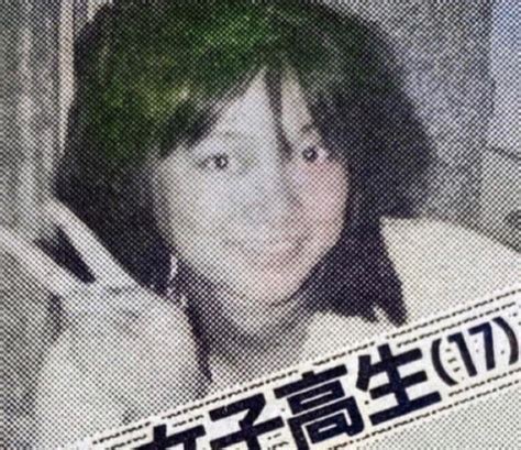Rare Photos Of Junko Furuta Rtruecrimediscussion