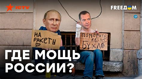 Что армия Путина УЖЕ НИКОГДА не сможет сделать Youtube