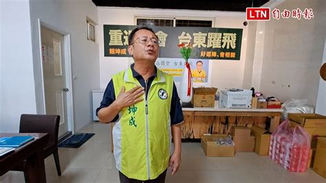 直球對決！賴坤成火力全開回嗆劉櫂豪：我不是吃素的─影片 Dailymotion