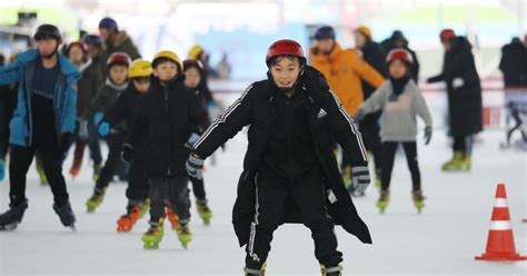 재미있는 스케이트