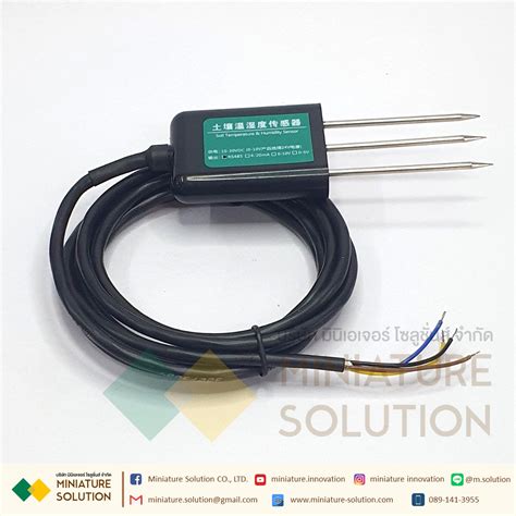 SOIL MOISTURE TEMPERATURE SENSOR OUTPUT RS485 เซนเซอรวดความชนในดน อณหภม MODBUS