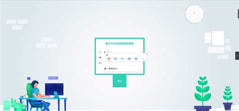 Java基于web的选课系统源码mysql文档javaweb学生选课系统源码 Csdn博客