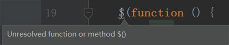 引入jquery文件后Unresolved function or method 解决方法 springboot 访问freemarker 引入 jquery unresolved