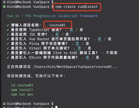 前端学习我的第一个vue程序 腾讯云开发者社区 腾讯云