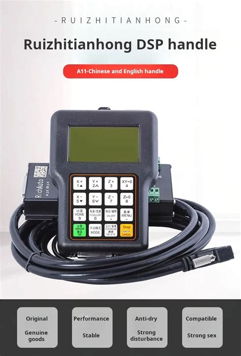Original A11 Three Axis Cnc Milling Machine Controller Dsp Motion Control Handle System For