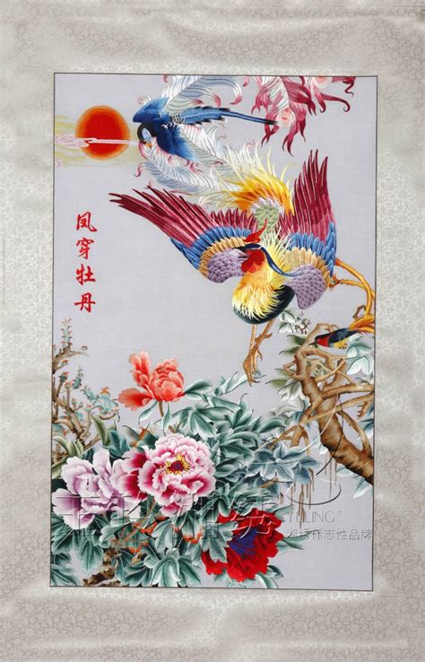凤穿牡丹 凤穿牡丹的绣品图片 凤穿牡丹绣图 大山谷图库