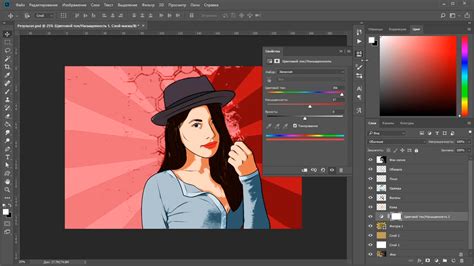 Иллюстрация в стиле Ретро Поп Арт видеоурок Photoshop