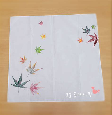 전주체험학습어린이체험손수건물들이기나뭇잎찍기나만의머플러 네이버 블로그