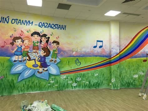 Иллюстрация Роспись на стене