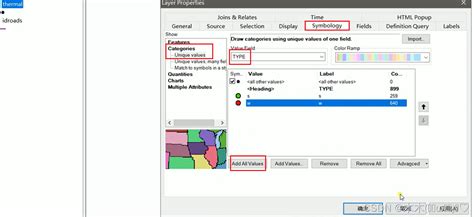 105空间与属性组合查询arcgis同时进行空间和属性检索 Csdn博客