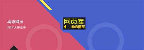 简单学生HTML静态Dreamweaver网页毕业设计制作作业成品下载代做DIVCSS源码模板