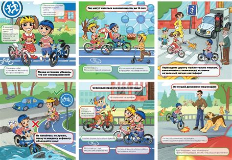 Государственное бюджетное учреждение дополнительного образования Краснодарского края «Спортивная