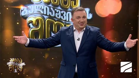 პაატა გულიაშვილის მონოლოგი პაატა გულიაშვილის შოუ 2023 04 20 Youtube