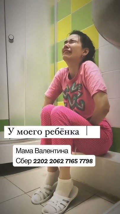 Прошу помогите Youtube