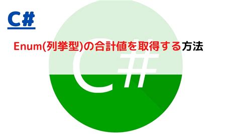 [c ]配列 array で値の存在チェック check if value exists をするには？ ちょげぶろぐ