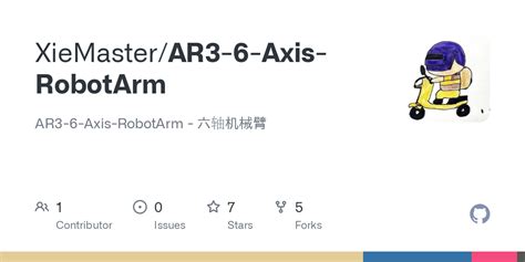 GitHub XieMaster AR3 6 Axis RobotArm AR3 6 Axis RobotArm 六轴机械臂