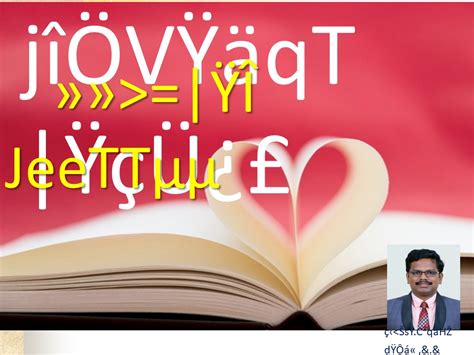 Ppt 1 John Telugu Ppt Powerpoint Presentation Free To Download Id 95f535 Zje0o