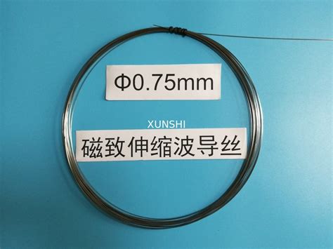 Magnetostrictive Waveguide Wire For Level Gauge Level Sensor Diameter