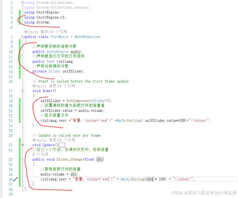Unity Ui 系统 3togglegroup如何设置脚本 Csdn博客