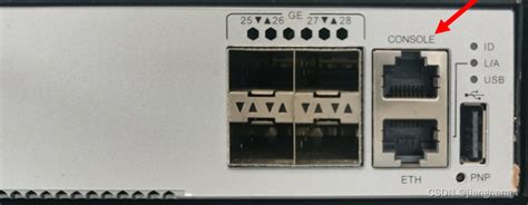 交换机 华为cloudengine S3735s配置入门喂饭级教程（仅用一根网线） 华为s5735s交换机配置教程 Csdn博客