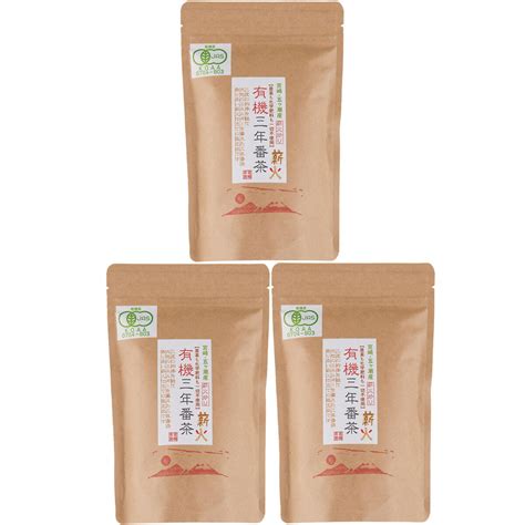 【楽天市場】宮崎茶房 有機熟成三年番茶 100g×3袋セット 有機jas 送料無料：world Next