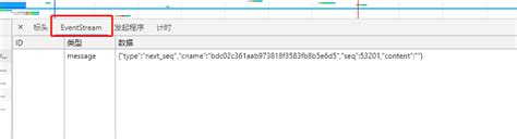 Python与java 爬取网页event Stream数据eventstream可以爬吗 Csdn博客