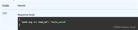 2 Fastapi路径参数详解【已修订版】最新fastapi 路径参数 Csdn博客 2 Fastapi路径参数详解【已修订版】最新fastapi 路径参数 Csdn博客