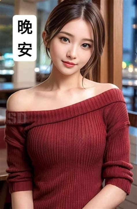 Pin On Actress Chinese