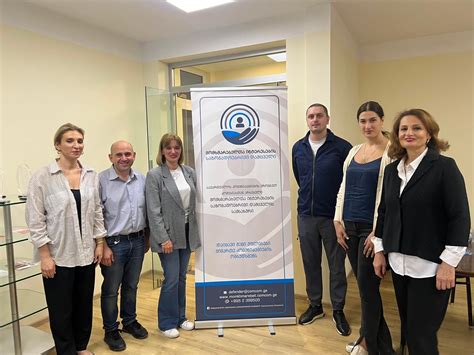 📍მიმდინარ საზოგადოებრივი კოლეჯი პანაცეა College Panacea