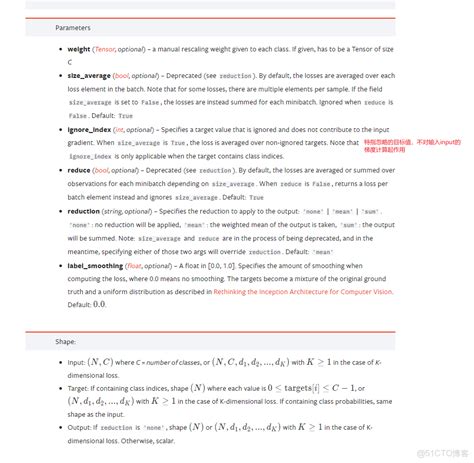 Pytorch Adam优化器参数 Pytorch 优化函数mob6454cc770d06的技术博客51cto博客