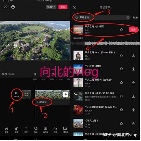 利用空余时间听歌赚钱，坚持一年挣了139w，一分钟教会你怎么操作 知乎