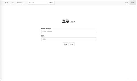 小白都能看懂的实战教程 手把手教你python Web全栈开发 Day 2表单 Subtext For Hheader 代码 Csdn博客